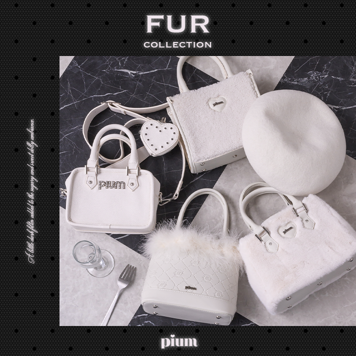 Catalog – pium