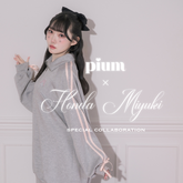 Catalog – pium